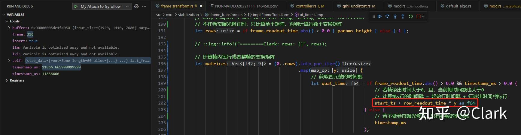 【Gyroflow-Rust】卷帘快门畸变矫正源码解析 - 知乎