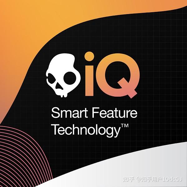 Skull-iQ™，一个耳机品牌的语音交互艺术 - 知乎