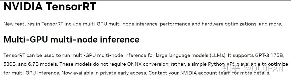 大大大大大模型部署方案抛砖引玉 - 知乎