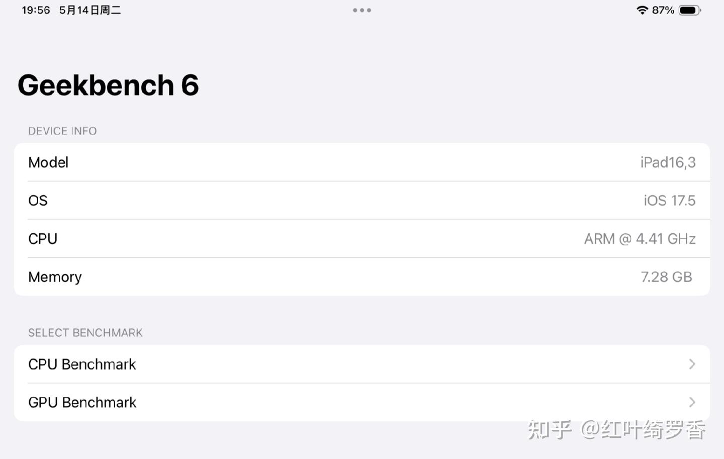 聊聊苹果最新发布的 M4芯片，CPU、GPU、NPU、内存带宽等有什么变化？2024款iPad Pro值不值得买？ - 知乎