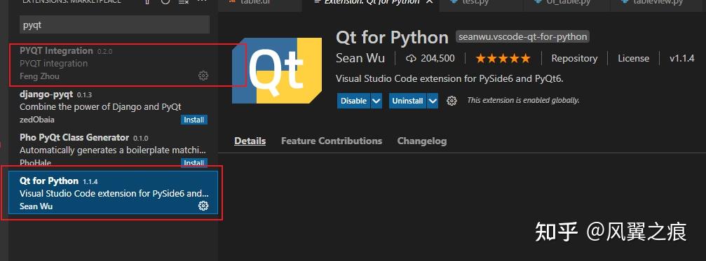 如何评价Qt官方推出的Qt for Python(PySide)？ - 知乎