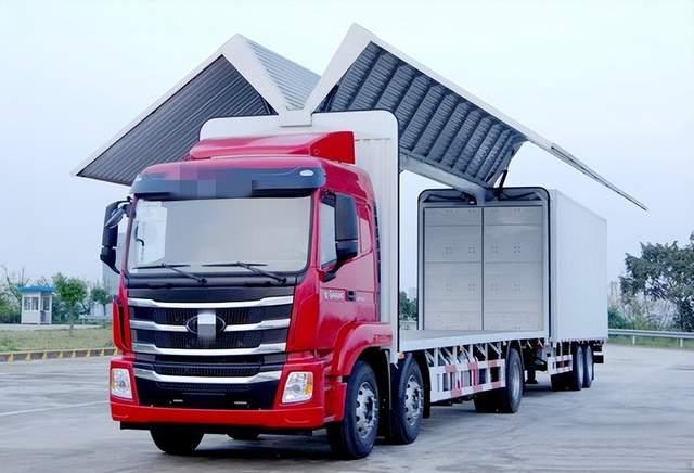 What kind of car is the "flying wing car"? Is the "flying wing car ...