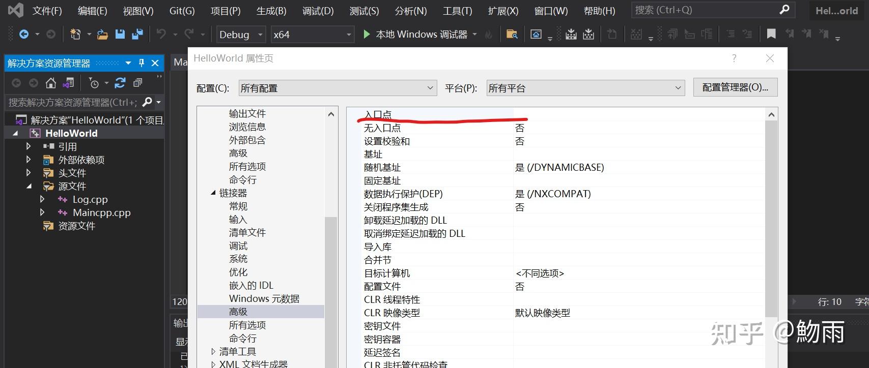 C 的链接事项 知乎