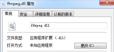 由于找不到ffmpeg.dll,无法继续执行代码的多种解决方法指南，5个方法快速修复ffmpeg.dll - 知乎