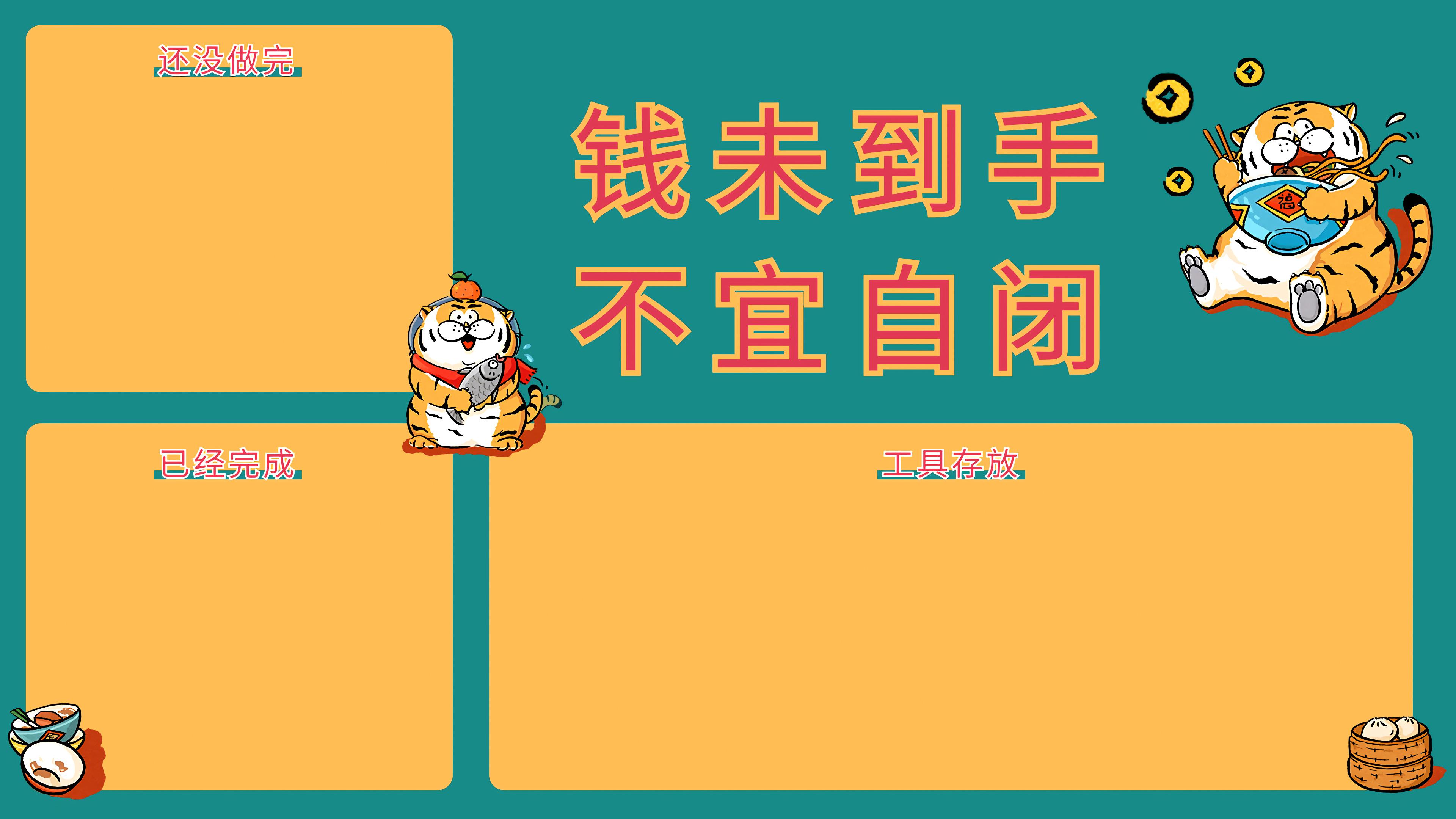 分享一波电脑办公桌面整理壁纸 - 知乎