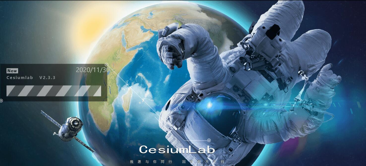 GIS Experience （三）：Cesium本地影像与地形服务发布 - 知乎