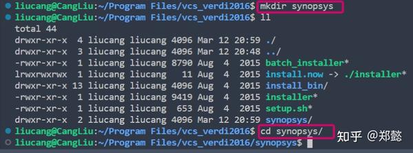 Win10环境下基于wsl2安装ubuntu2004进行vcsverdi开发环境安装教程 知乎