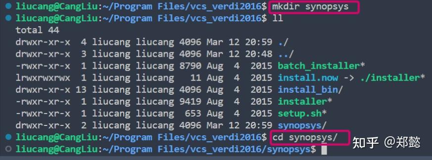win10环境下基于WSL2安装Ubuntu20.04进行VCS+verdi开发环境安装教程 - 知乎