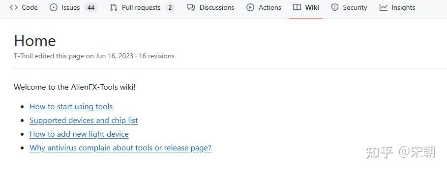 戴尔G15系列改用AlienFX-Tools程序简介（整体替代戴尔AWCC） - 知乎