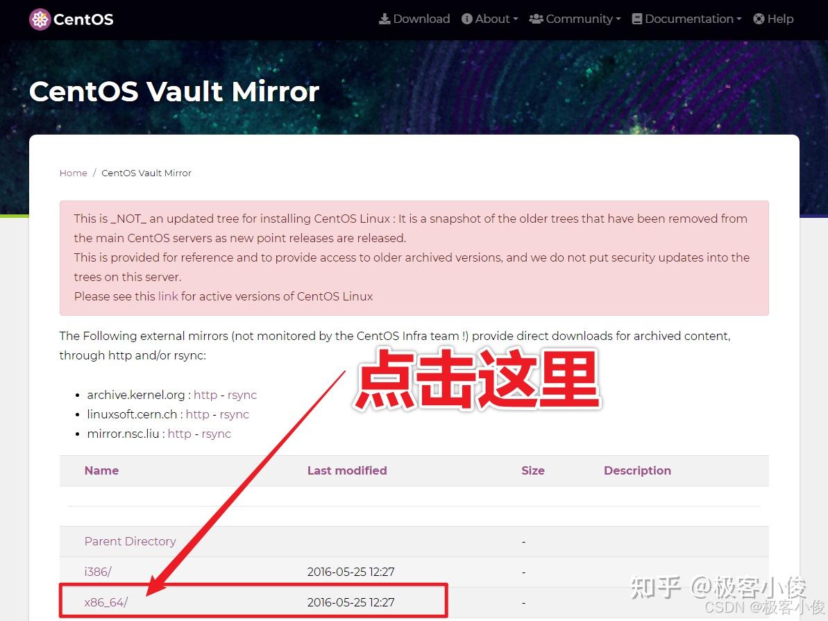 零基础保姆级教程！手把手教你免费玩转Linux CentOS安装+学习环境搭建（附避坑指南） - 知乎