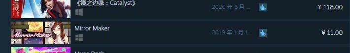 想下载mirror但是Steam搜索出来有很多游戏，应该下载哪一个？ - 知乎