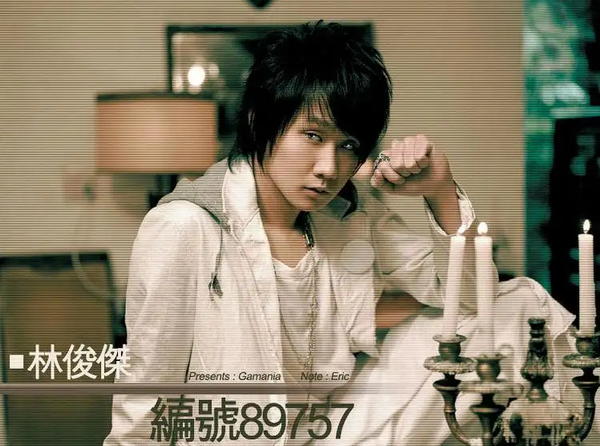 【编号89757】——林俊杰早期塑造的科幻世界 - 知乎