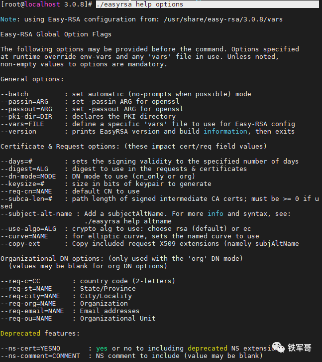 easyrsa命令使用指南 - 知乎