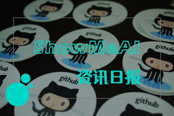 写给数据科学家：GitHub实践指南教程；交互式图像标注工具(像素级)；Kindle高亮笔记的导出工具；人脸分析库；前沿论文 | ShowMeAI资讯日报 - 知乎