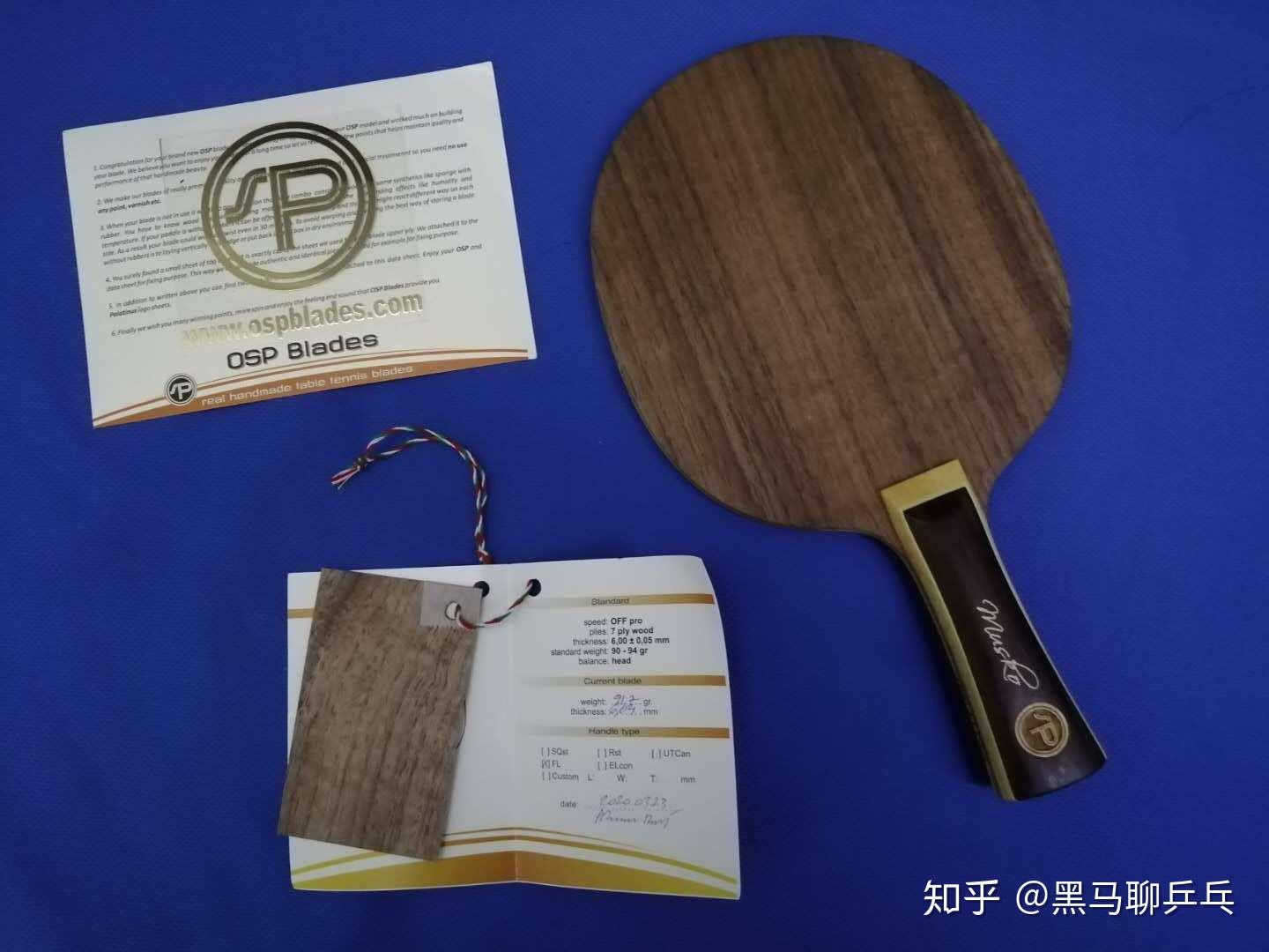 OSP Musko：老木头的“匠香”，安稳的实战派 - 知乎