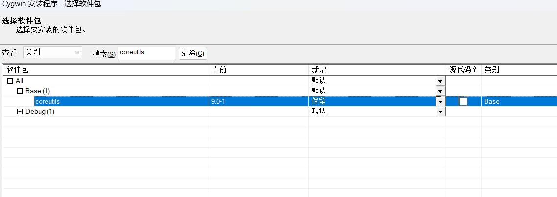 Windows中安装XcrySDen - 知乎
