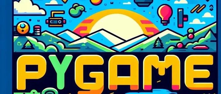 Pygame —— 一个好玩的游戏 Python 库 - 知乎