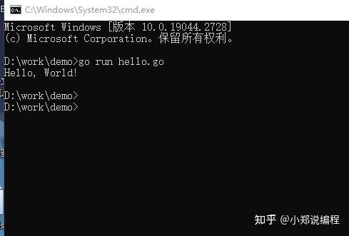 Windows环境下Golang开发环境的安装 - 知乎