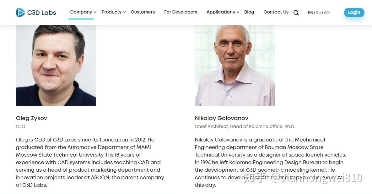 Nikolay Golovanov《Geometric Modeling》#几何建模 ，2023上海深圳中国交流行 - 知乎