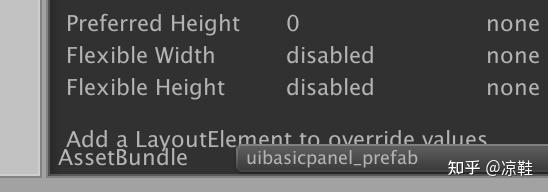 【Unity 框架】QFramework v1.0 使用指南 工具篇：06. UIKit 界面管理&快速开发解决方案 - 知乎