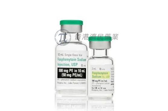 Sesquient(Fosphenytoin，磷苯妥英钠)中文说明书|香港济民药业 - 知乎