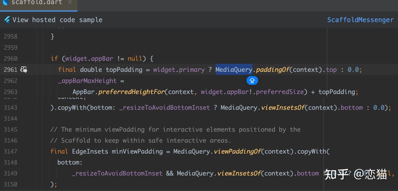 Flutter 小技巧之通过 MediaQuery 优化 App 性能 - 知乎 Flutter 小技巧之通过 MediaQuery 优化 App 性能 - 知乎