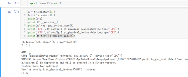 关于tensorflow—gpu2.10版本GPU不能用情况 - 知乎