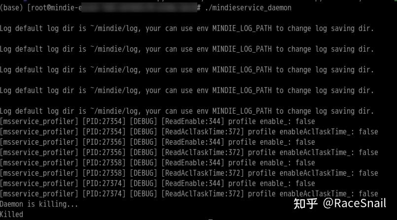 MindIE服务化部署及性能调优介绍 - 知乎