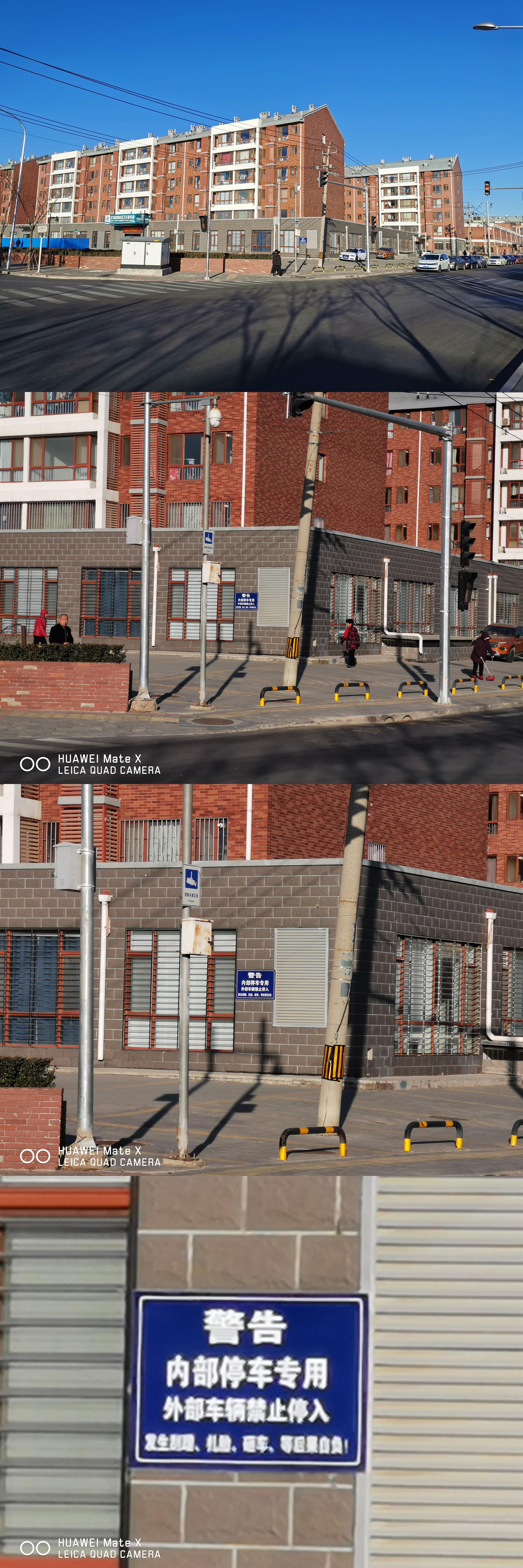 华为Mate X全面评测：折叠当下，展开未来 - 知乎