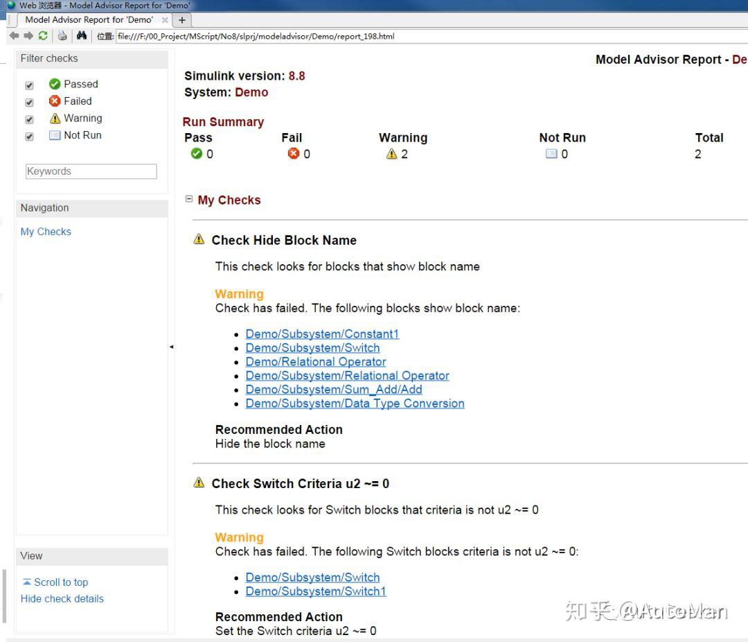 MATLAB自动化——在Model Advisor中自定义检查规则（一） - 知乎