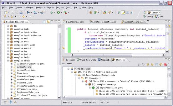 常用 Java 静态代码分析工具的分析与比较 知乎