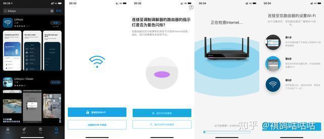 小户型一个就够，因为它真的很大！领势MR9600评测