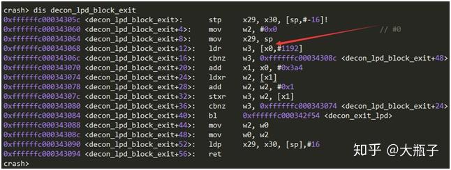 破获ARM64位CPU下linux crash要案之神技能：手动恢复函数调用栈(大结局) - 知乎