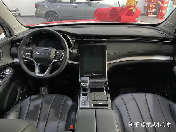 荣威RX5MAX“猛男必备” - 知乎