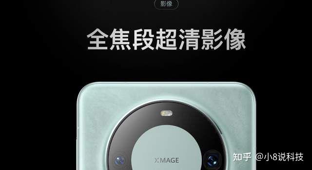 使用华为Mate60Pro半月后的感受，优缺点很明显 - 知乎