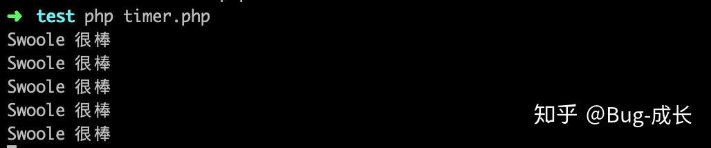 用Swoole 定时器实现毫秒级任务调度 - 知乎