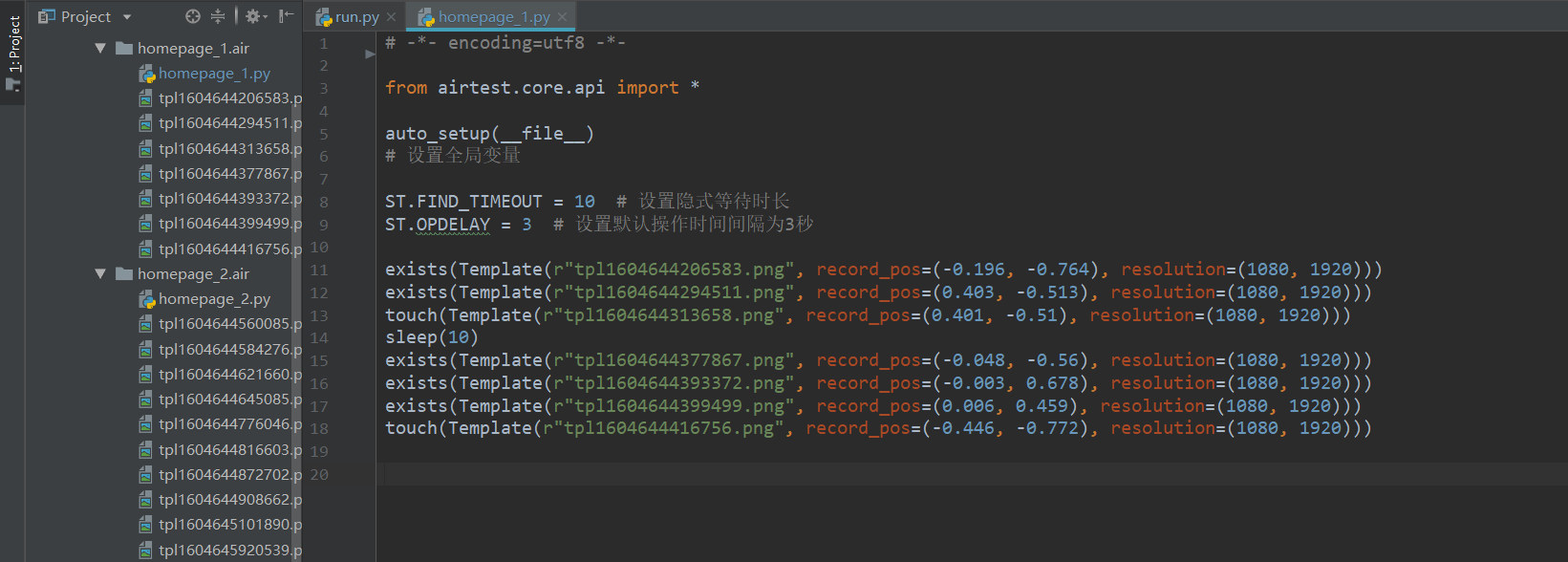 小程序UI自动化测试选型Minium框架 - 知乎