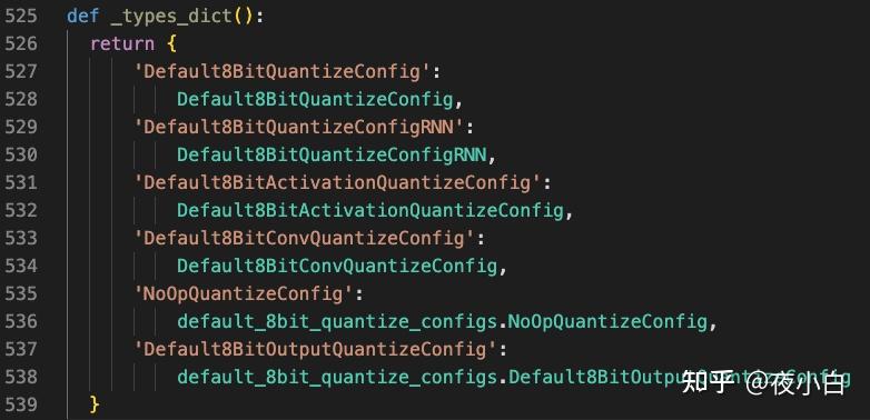量化感知训练（quantization Aware Training）探索 从原理到实践 知乎 4698
