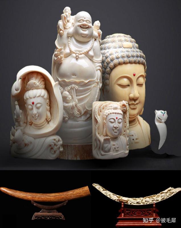 猛犸象牙二代塑料仿品和真品怎么区分？ - 知乎