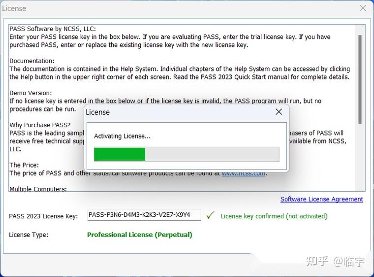 PASS 2023 软件安装教程（附安装包下载） - 知乎