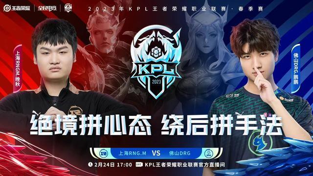 AG强于GK？GK险胜RNGM，为何冰冰碾压梦岚，却被一诺军训？ - 知乎