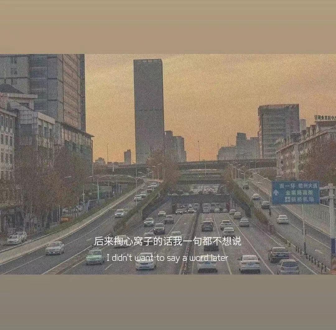 暗示对感情无能为力的文案 知乎