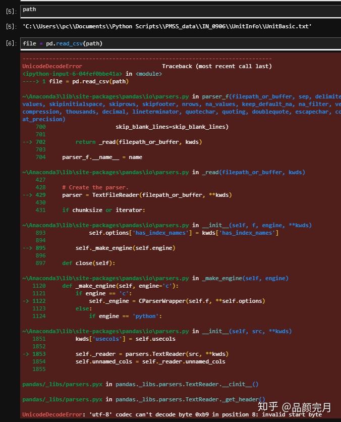 UnicodeDecodeError: 'utf-8' codec can't decode - 知乎