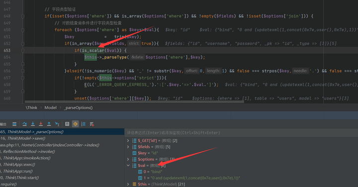 thinkphp3.2.3反序列化利用链分析 - 知乎