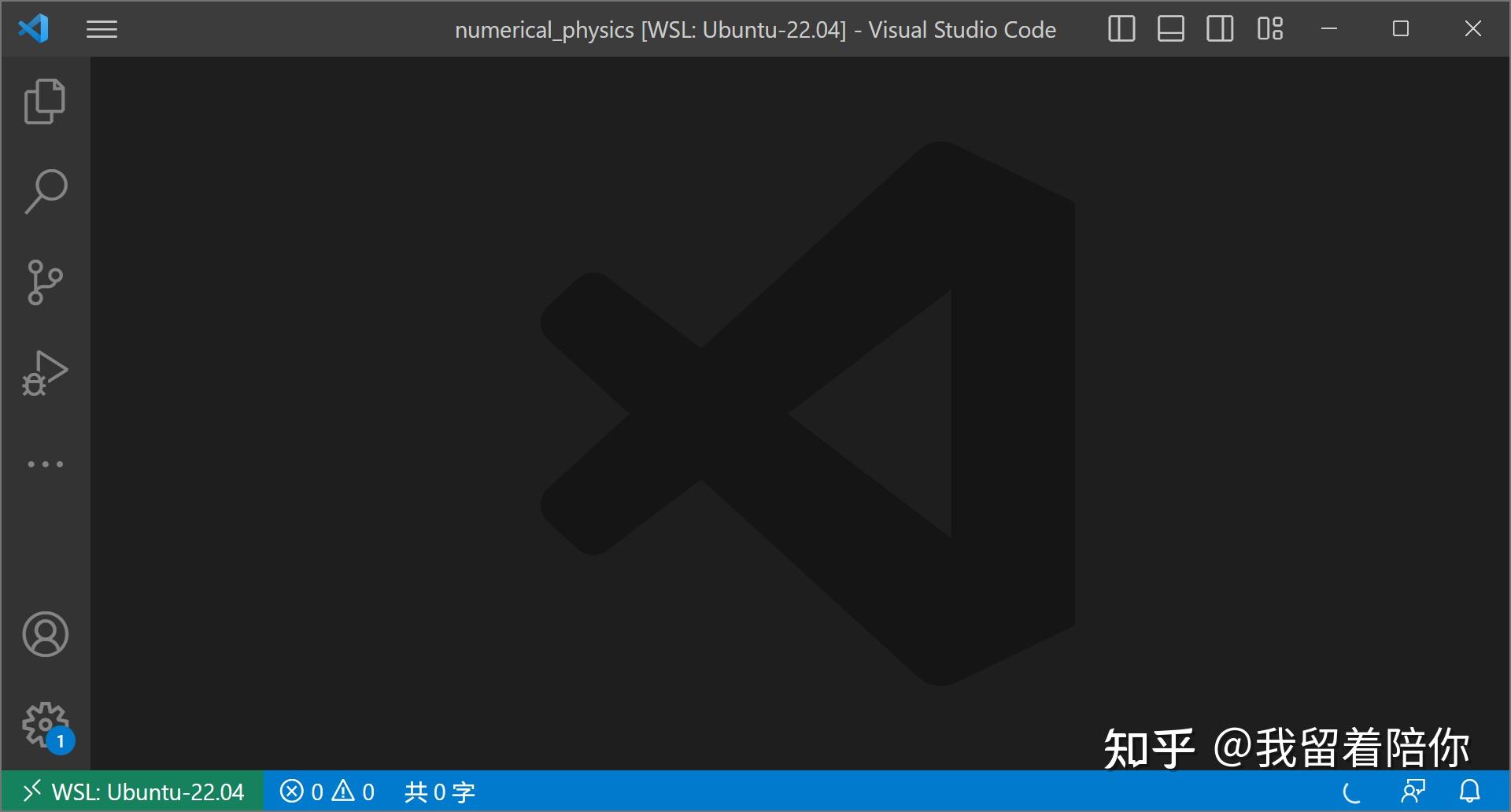 WSL2 的开发环境配置 (基础配置, 网络代理, CUDA, Python, Fortran, Latex, 服务器配置) - 知乎
