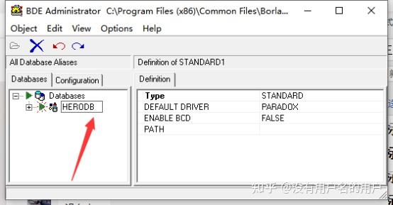BLUE引擎单机图文教程 - 知乎