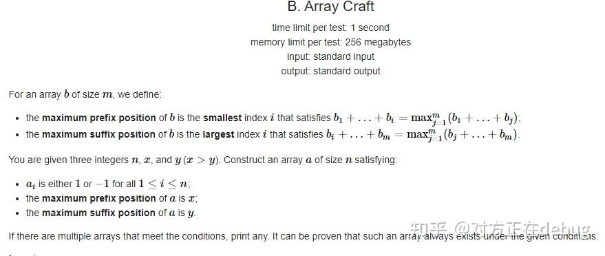 Codeforces Round 960 (Div. 2)（A~D） - 知乎