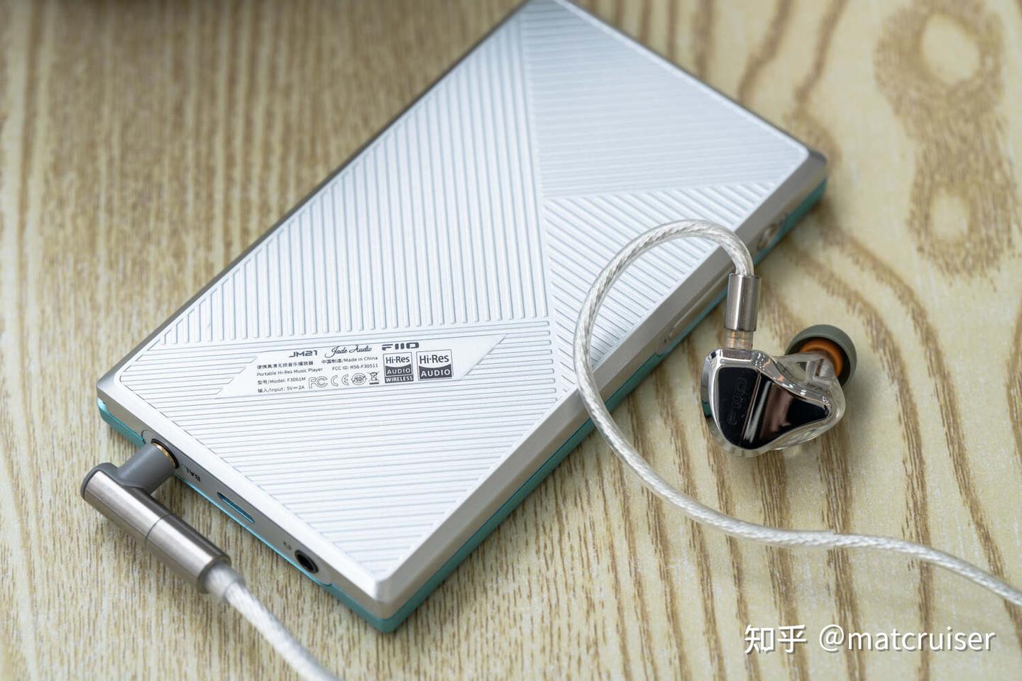 【巡洋笔记】飞傲JM21：换个形态，重回口袋 - 知乎