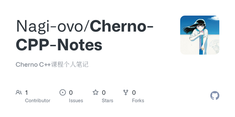 Cherno C++个人笔记(上） - 知乎