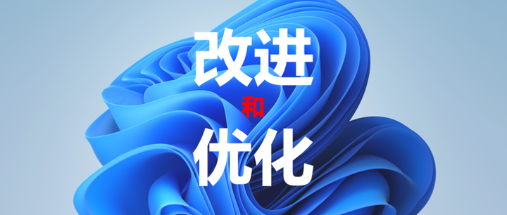 如何对Windows VHD本地启动做改进和优化？ - 知乎